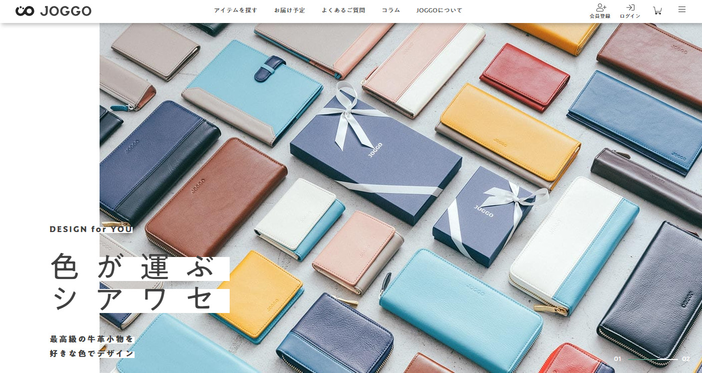 【JOGGO株式会社】SEO対策やコンテンツマーケティングによる成約・コンバージョン最適化 | 成果にこだわるSEO・動画マーケ支援 ...